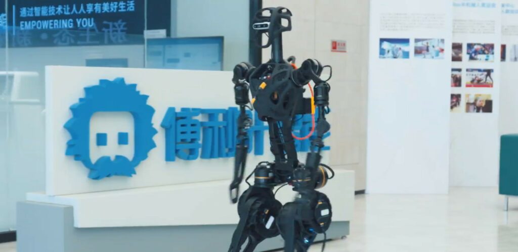 Fourier Intelligence Unveils GR-1: China’s First Commercial Humanoid ...